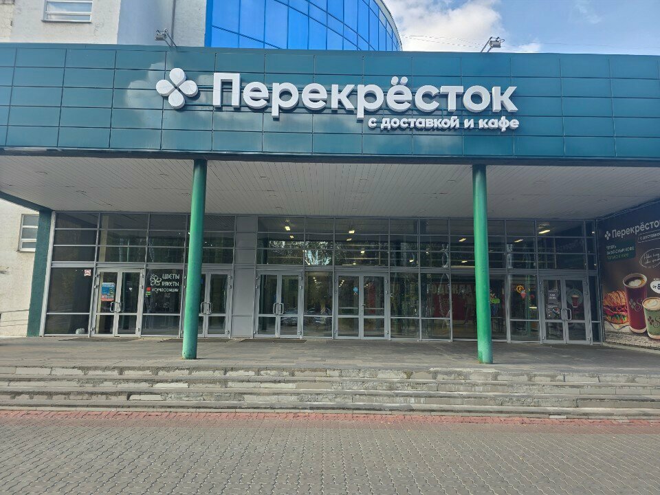 Parsel otomatı Cainiao, Nijni Novgorod, foto