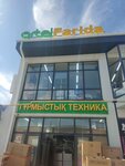 Artel Farida (Sayram street No:16), beyaz eşya mağazaları  Türkistan'dan