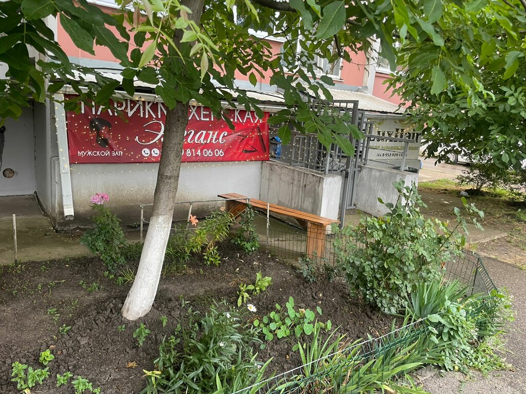 Sivil toplum kuruluşları Анонимные Алкоголики, Krasnodar, foto