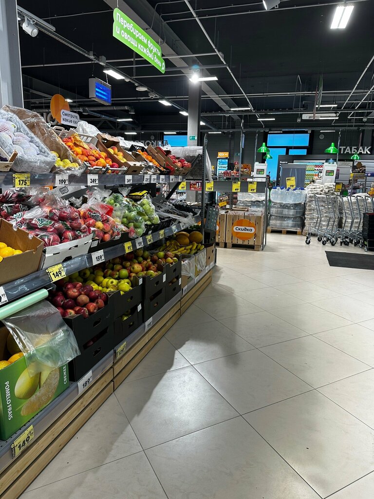 Süpermarket Пятёрочка, Velsk, foto