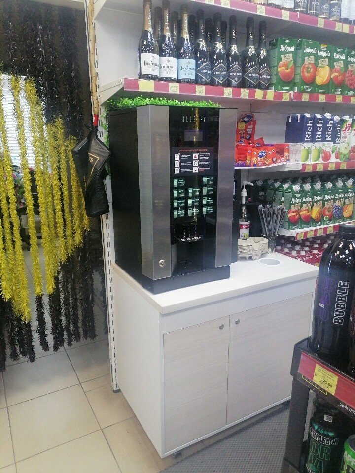 Kahve otomatı Coffee To Go, Tiumen, foto