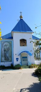 Храм Успения Пресвятой Богородицы (ulitsa Lomonosova No:28, stanitsa Novodmitriyevskaya), ortodoks kiliseleri  Krasnodarski krayından