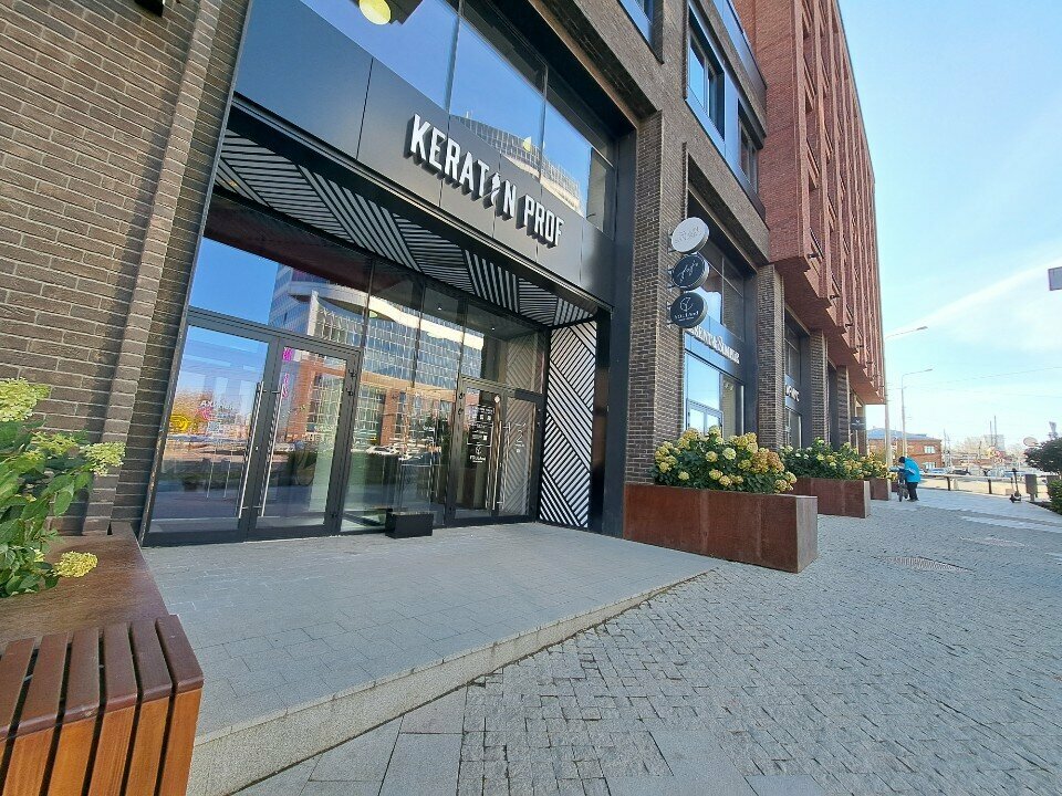 Bar Ахинея, Yekaterinburg, foto