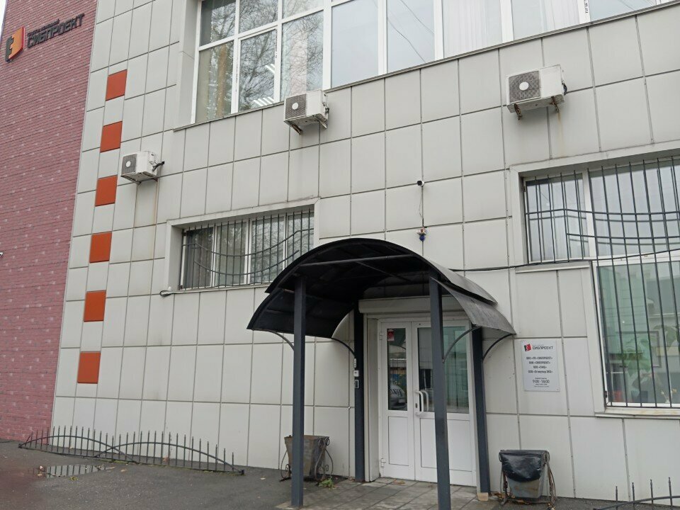 Metal konstrüksiyon firmaları СМЦ, Novokuznetsk, foto