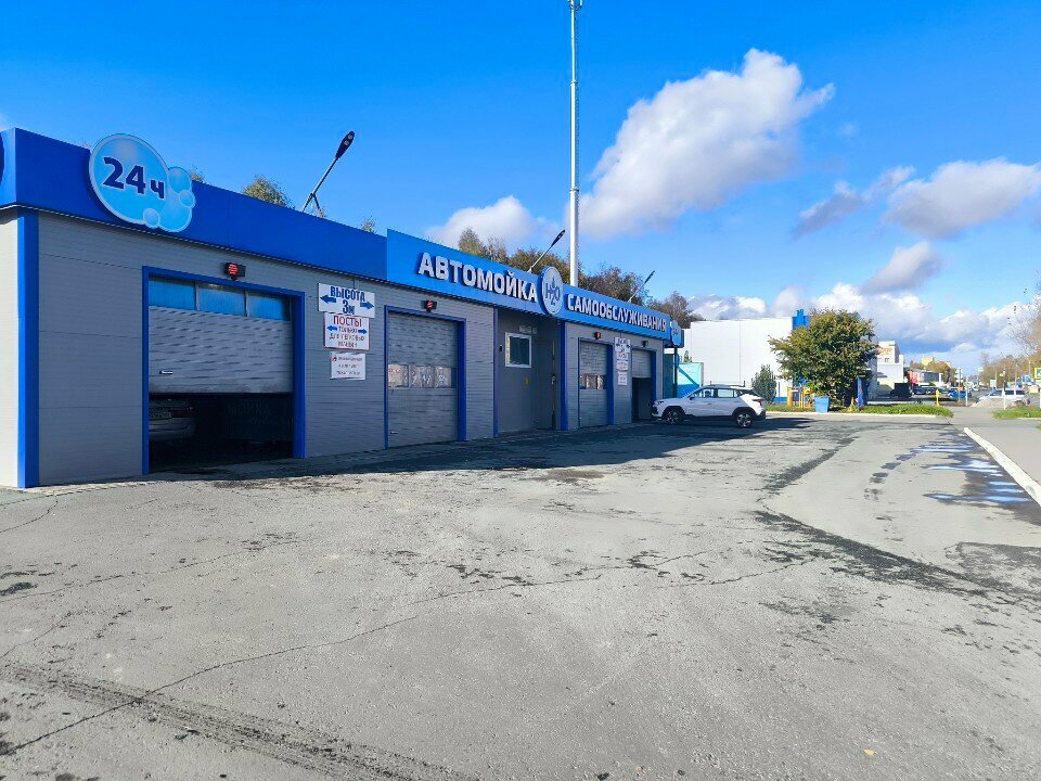 Oto yıkama Н2о, Barnaul, foto