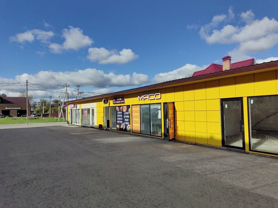 Teslimat noktası Wildberries, Başkurdistan, foto
