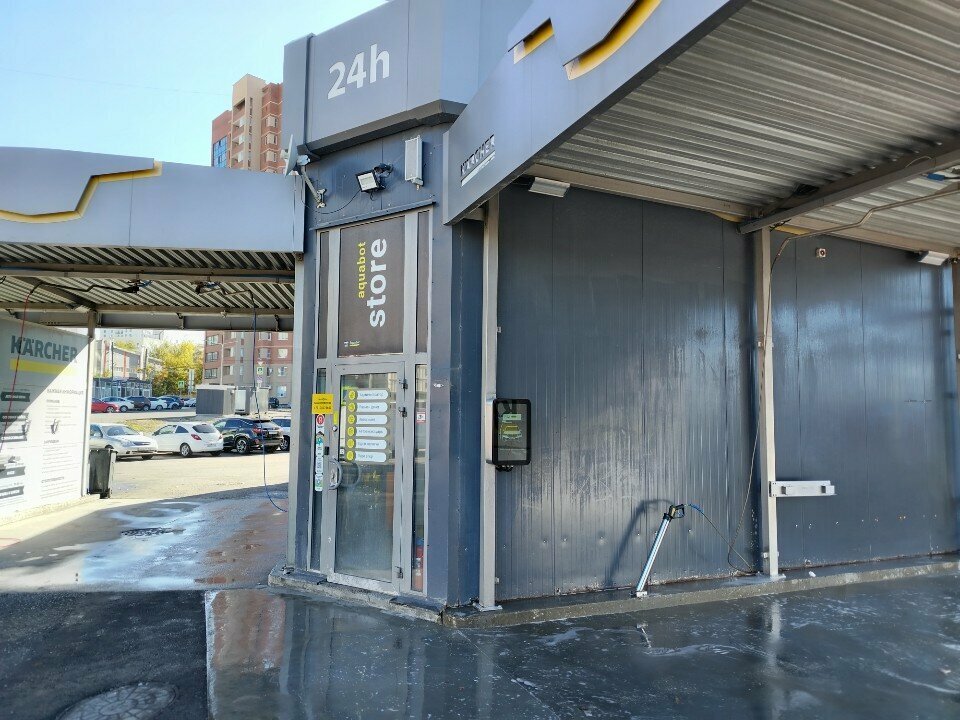 Kahve otomatı Jofemar, Samara, foto