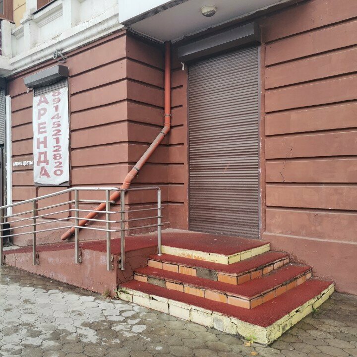 Mikrofinans Деньги в руки, Çita, foto