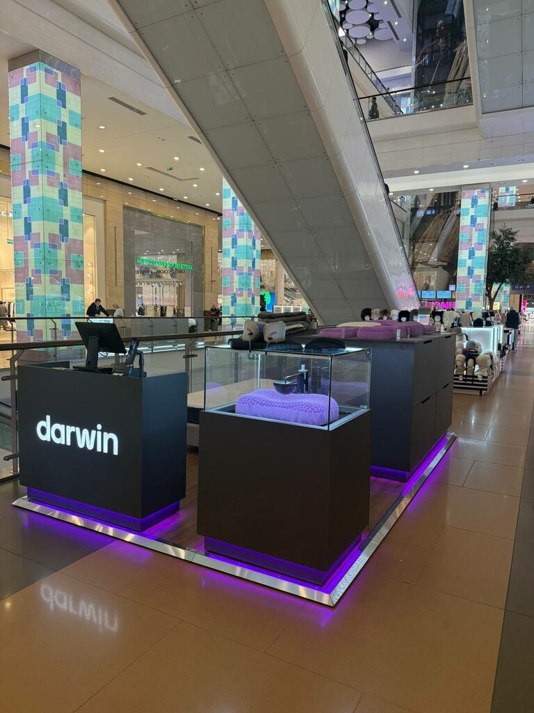 Ev tekstili mağazaları Darwin, Moskova, foto