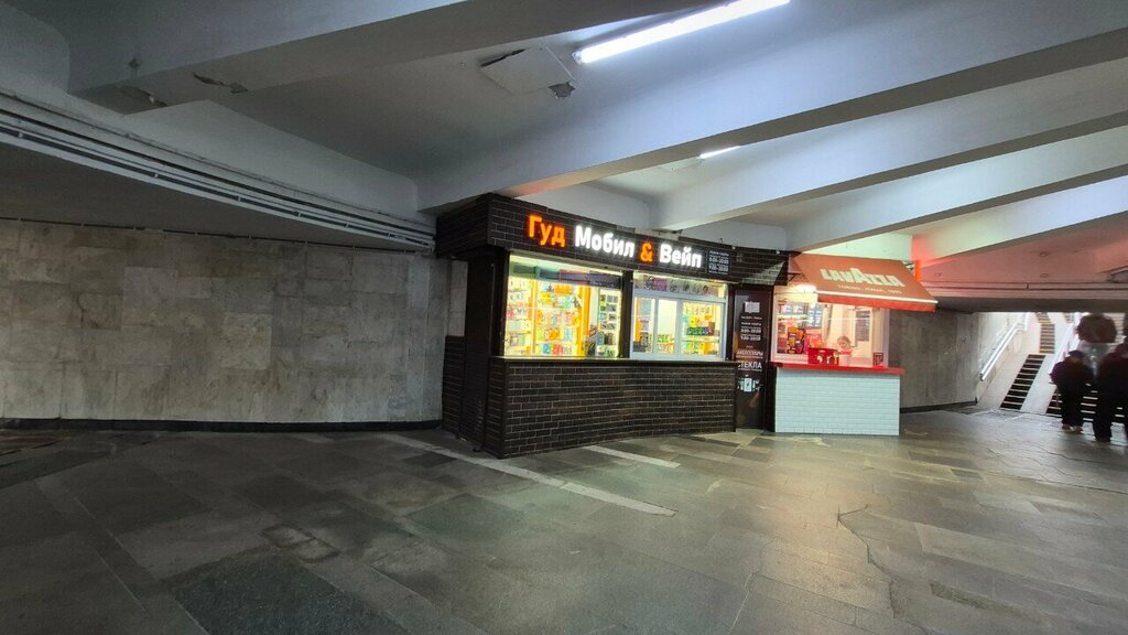 Elektronik sigara satış noktaları Гуд Мобил & Вейп, Minsk, foto