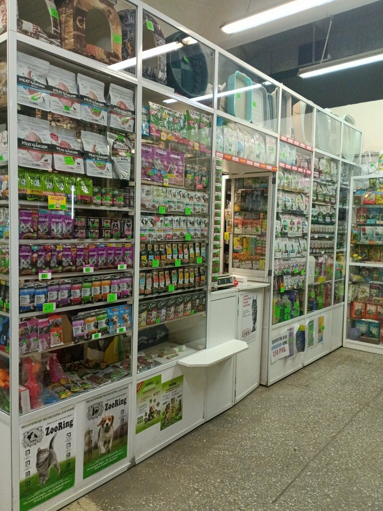 Petshop Магазин зоотоваров, Omsk, foto