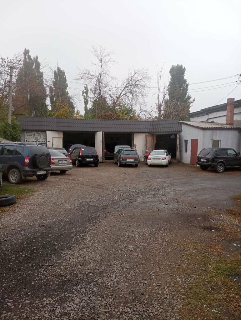 Otomobil servisi Автомастерская, Gukovo, foto