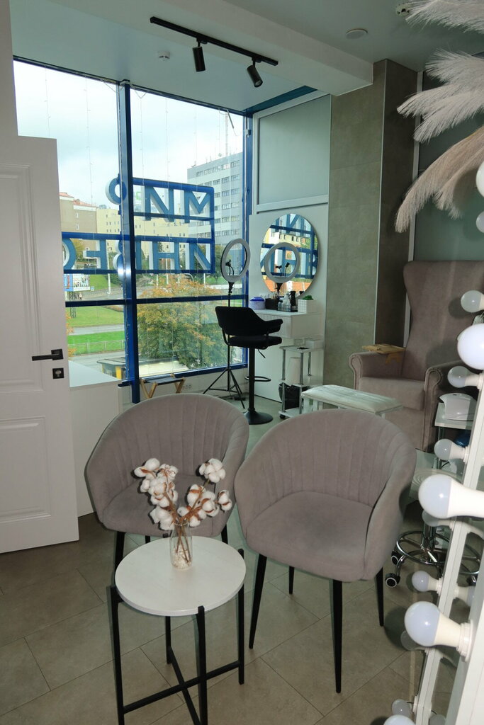 Kaş ve kirpik salonu Alena_lashes, Kaliningrad, foto