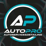 AutoPro (Vidova Street No:214), detaylı oto bakımı  Novorossiysk'ten