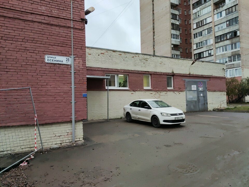 Tire service Шиномир, Saint‑Petersburg, foto
