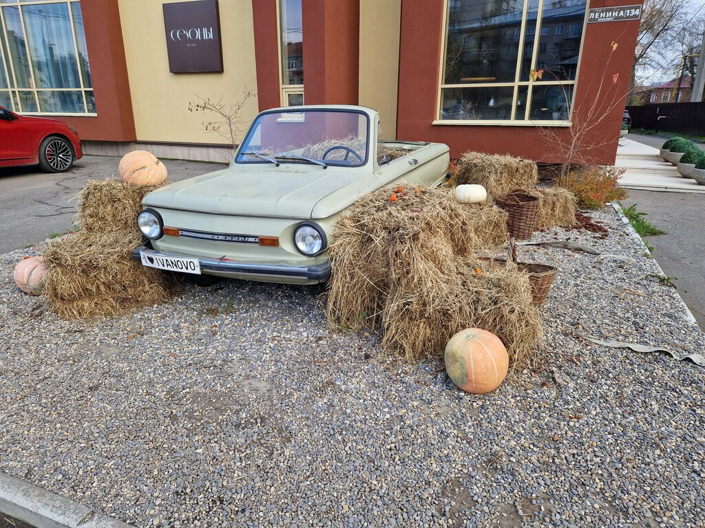 Dekorasyon ve süsleme, onur panosu Арт-объект Запорожец, İvanovo, foto