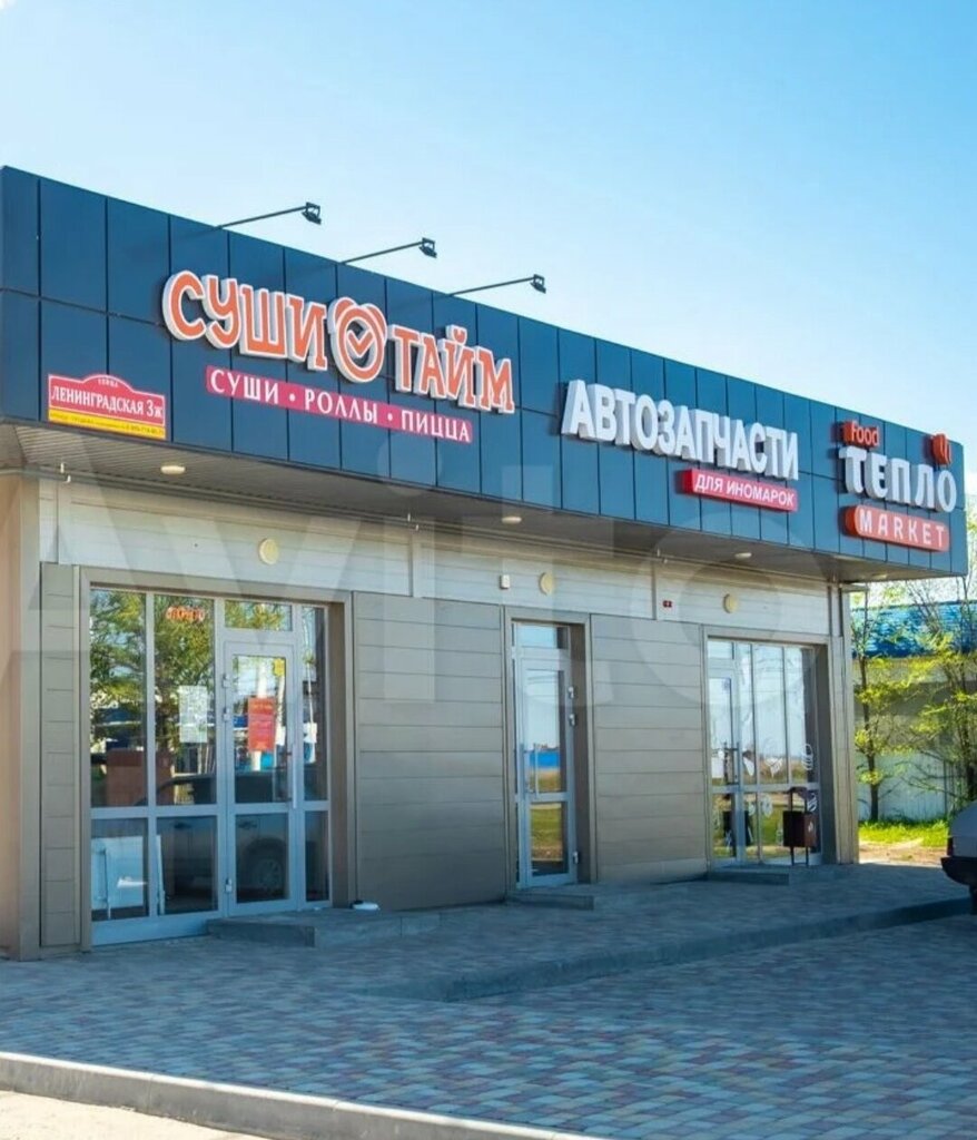 Otomobil yedek parçaları Avtoresurs61, Volgodonsk, foto