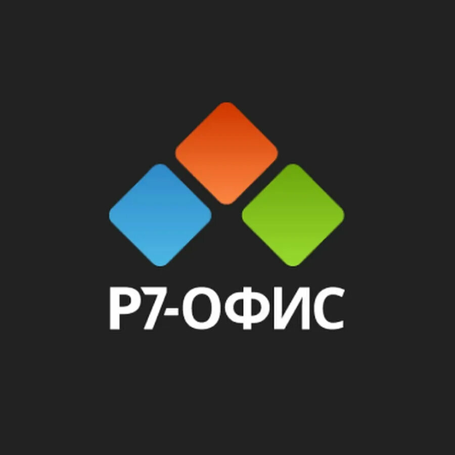 Yazılım firmaları Р7-офис, Moskova, foto