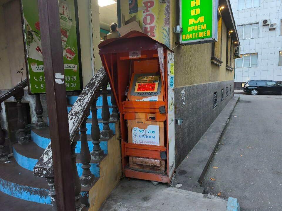 Ödeme terminali Pay-Go, Makhachkala, foto