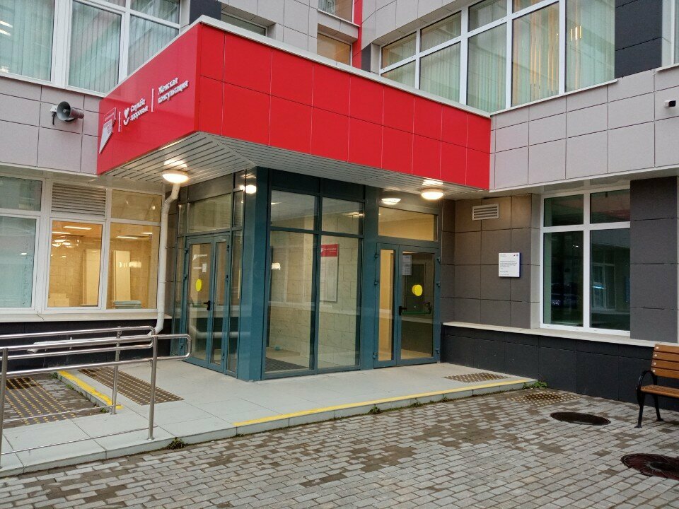 Acil yardım hizmeti Токсовская клиническая межрайонная больница, отделение неотложной медицинской помощи, Murino, foto