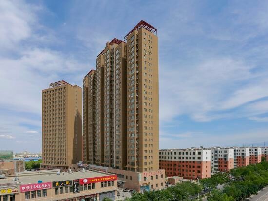 Otel Haohai Hotel, Jiayuguan, foto