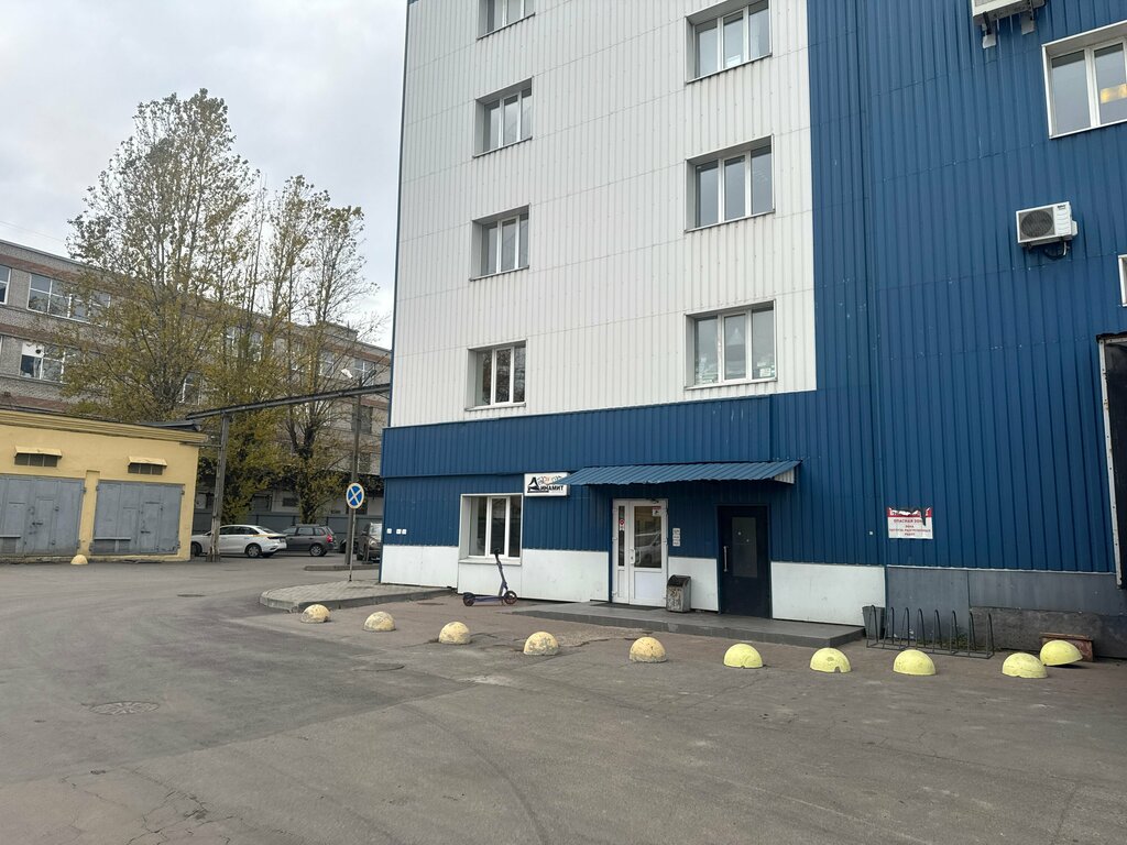 Spor okulları Невские медведи, Saint‑Petersburg, foto