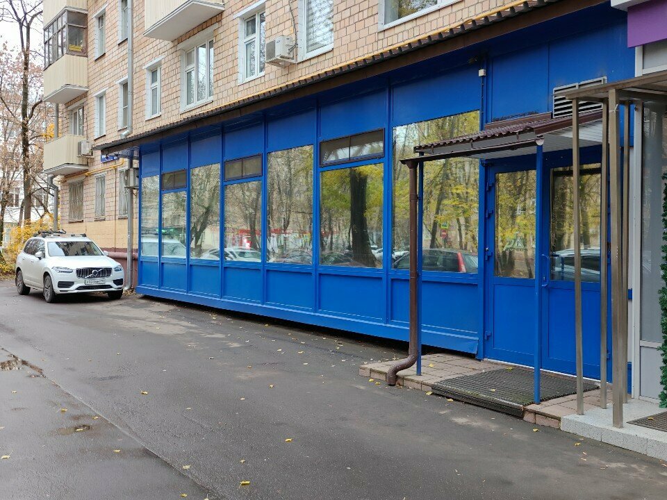 Arama çalışmaları Rumb-06, Moskova, foto