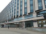 Tsentr informatsionnykh kommunikatsy Reyting (Tverskaya Street No:18к1), sosyal araştırmalar  Moskova'dan