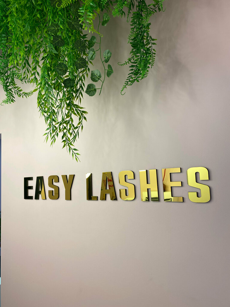 Kaş ve kirpik salonu Easy. Lashes, Saint‑Petersburg, foto