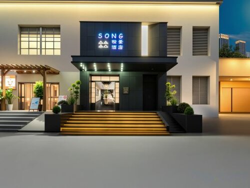 Отзывы о жилье Songjing Hotel (Zhengzhou East High-Speed Railway ...