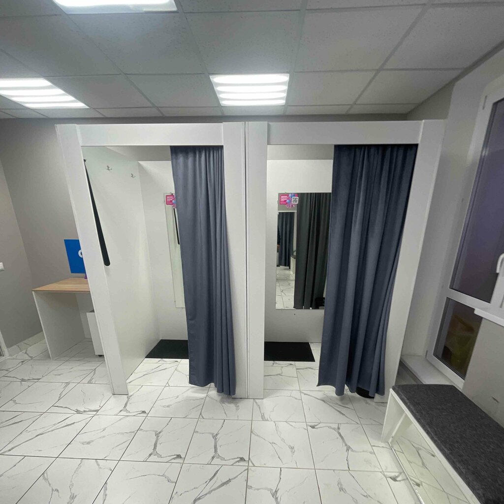 Teslimat noktası Ozon, Moskova, foto