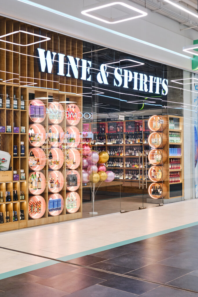 Alkollü içecekler Wine & Spirits, Minsk, foto