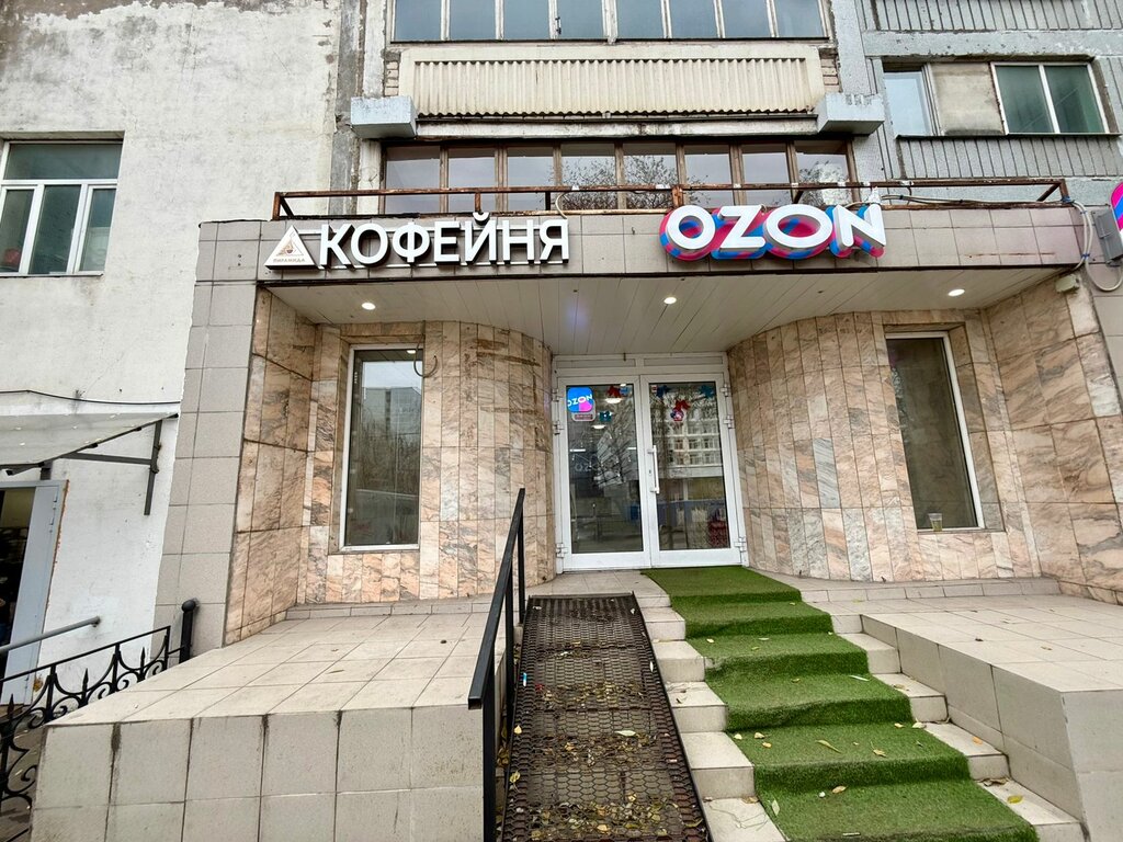 Kahve dükkanları Pyramid, Moskova, foto