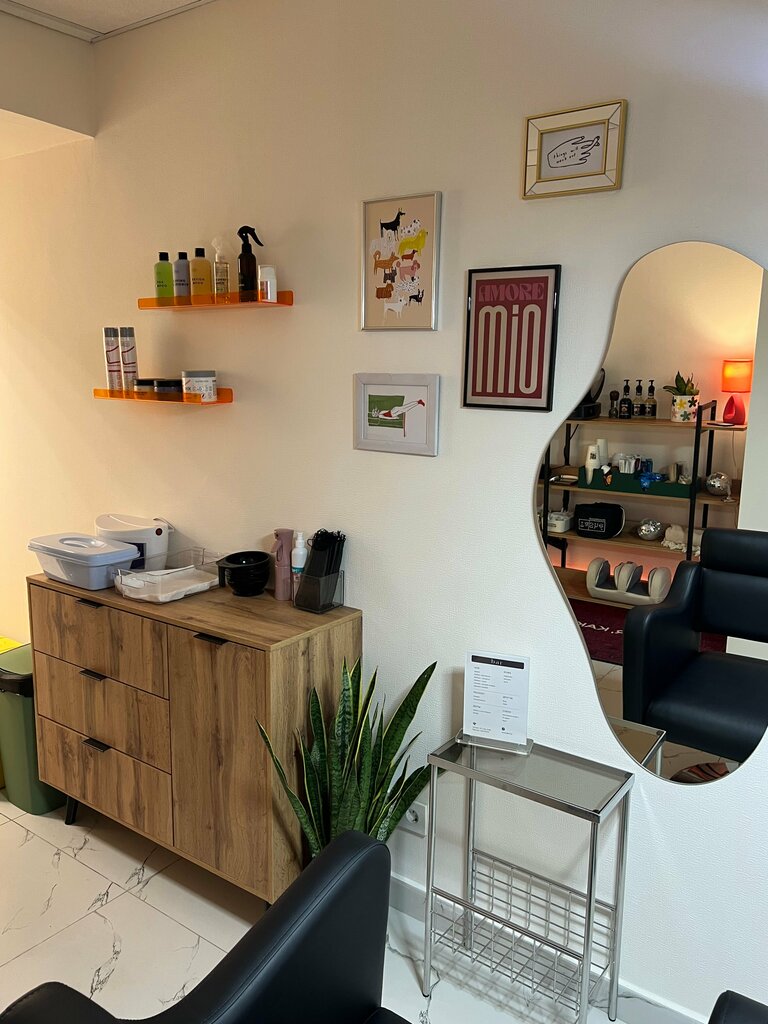 Güzellik salonu WowGlossy, Moskova, foto
