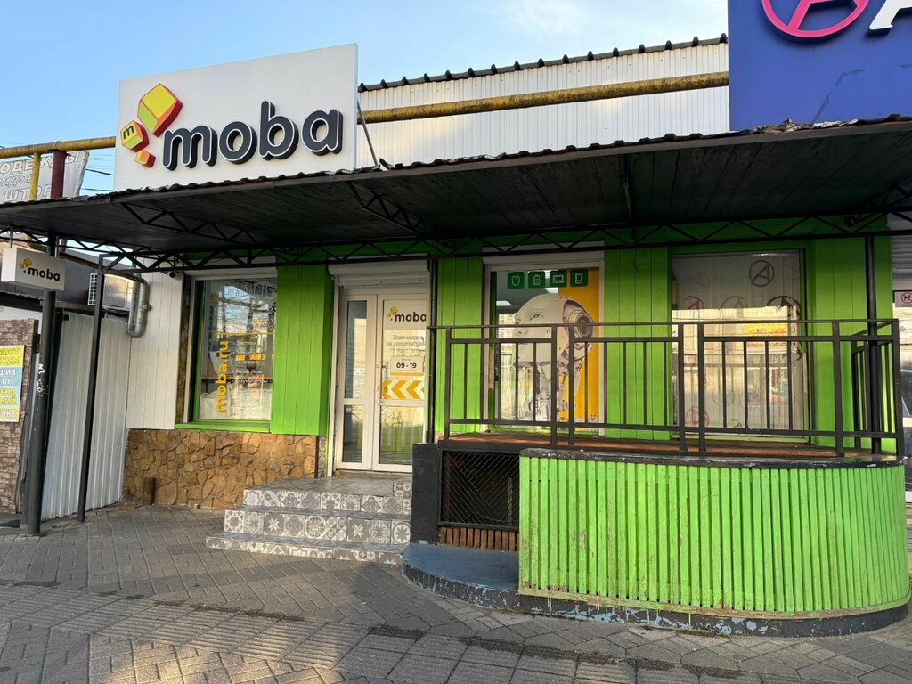 Cep telefonu aksesuarları Moba, Krasnodar, foto