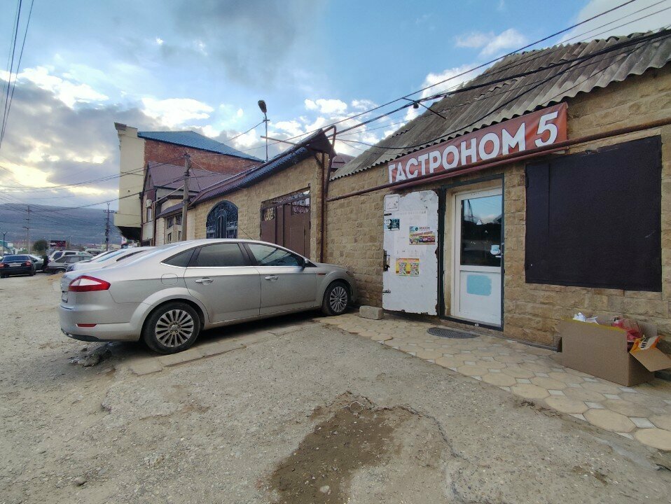Market Гастроном 5, Makhachkala, foto