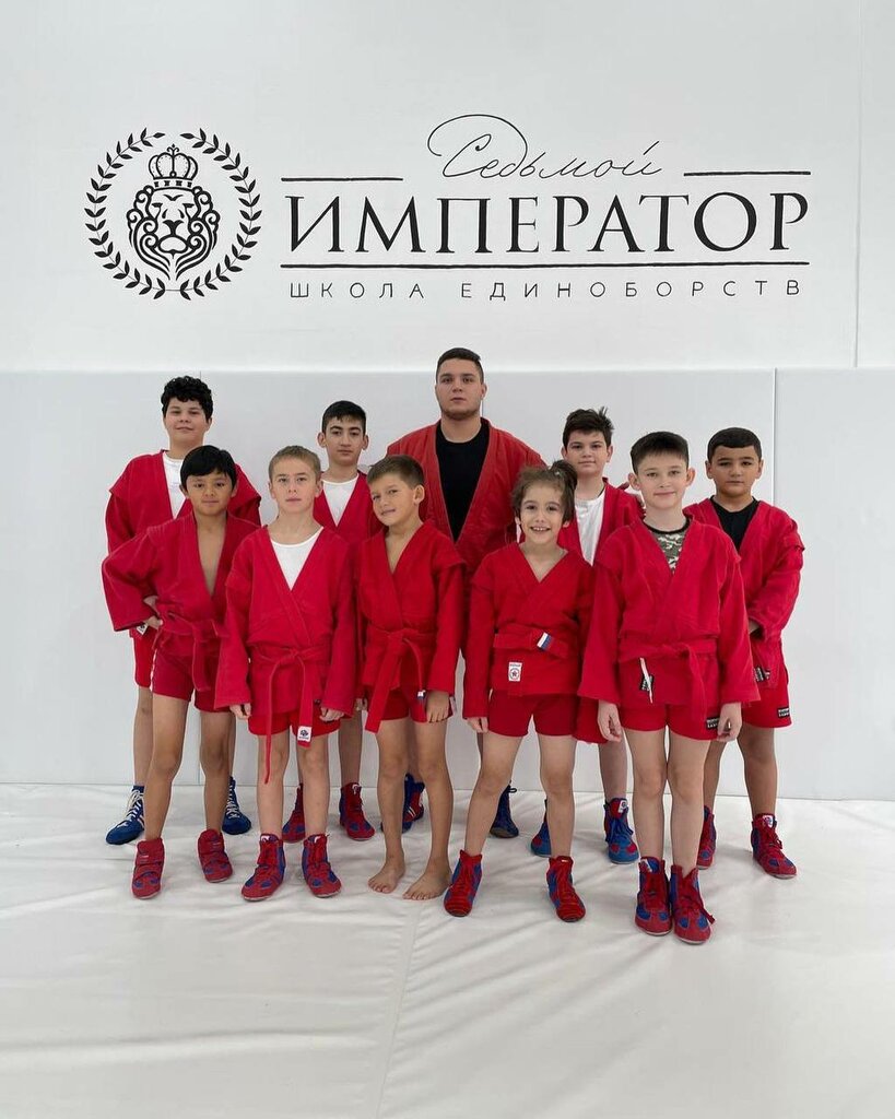 Spor kulüpleri Седьмой Император, Saint‑Petersburg, foto