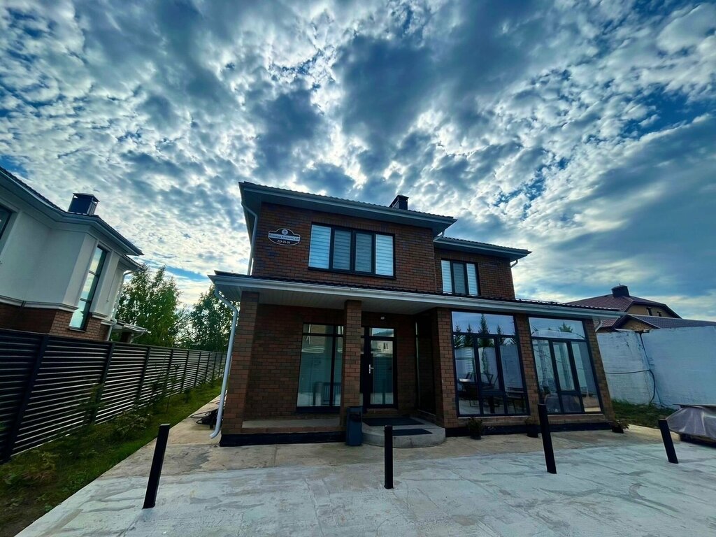 Konuk evi Казантип, Kazan, foto