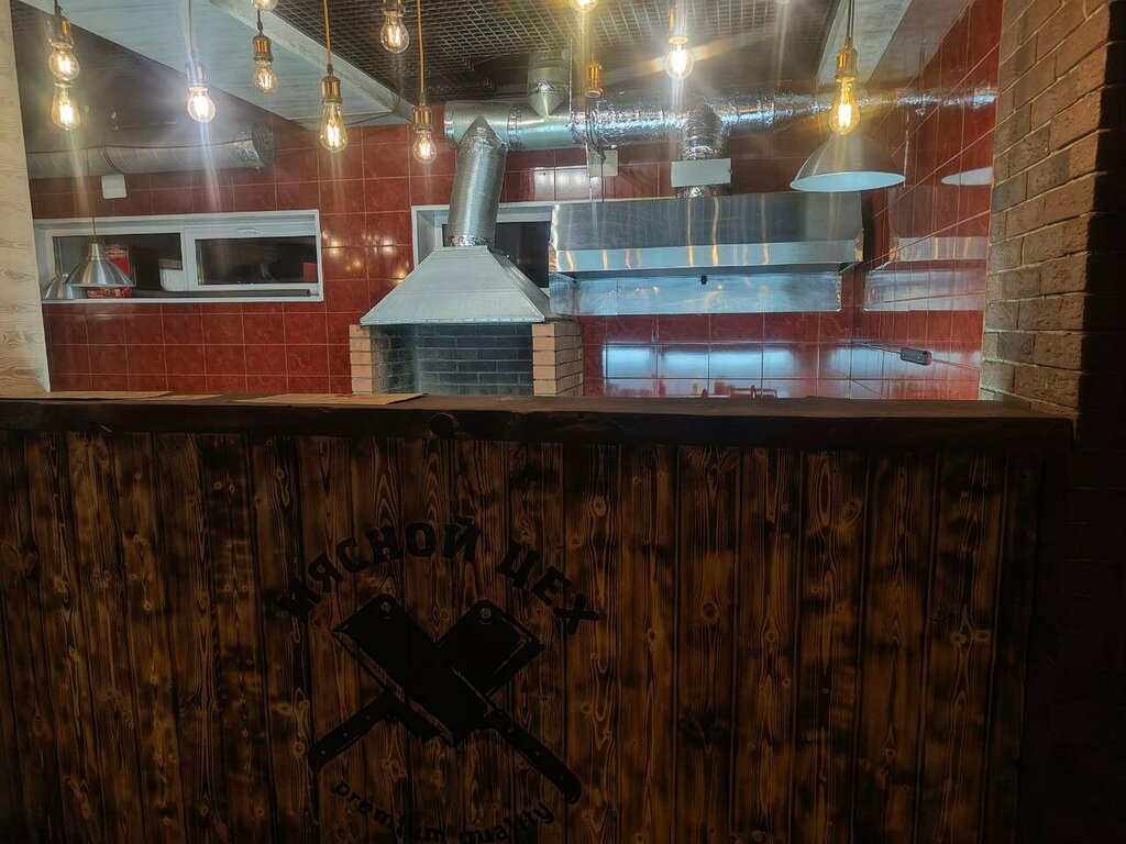 Fast food Мясной цех, Verhniaya Salda, foto