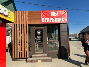 Крутил Вертел (Malahova Street No:86Б), fast food  Barnaul'dan