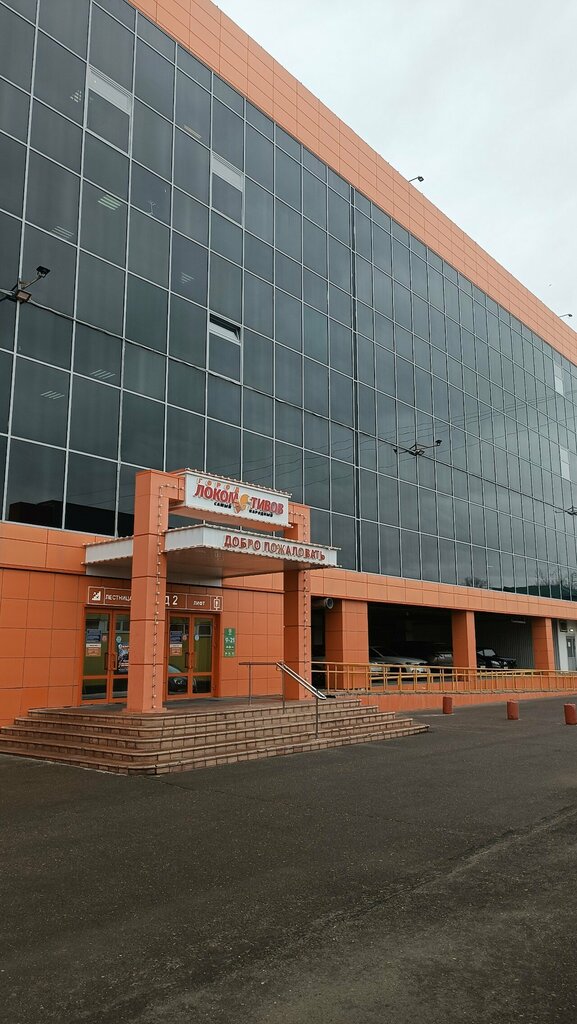 Süpermarket Pyatyorochka, Orenburg, foto