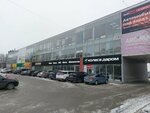 Toodoom (Malahova Street No:179, Barnaul), havai fişek firmaları  Barnaul'dan