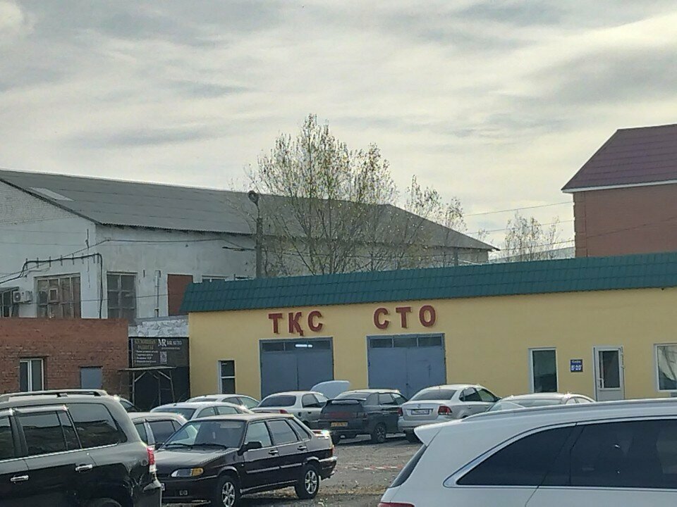 Kantin, yemekhane Canteen, Kostanay, foto