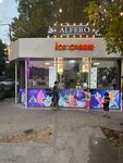 Alfero (Tashkent, Dilsaroy Street), dondurmacılar  Taşkent'ten