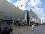 Aliexpress (Engelsa Avenue No:124к1), teslimat noktası  Saint‑Petersburg'dan