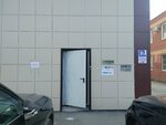 ЧЗНО (Severnaya ulitsa No:54, posyolok Shershni), metal ürün firmaları  Çeliabinsk'ten