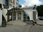 BashSpecPartner (Rikharda Zorge Street No:70/1), üniforma üreticileri  Ufa'dan