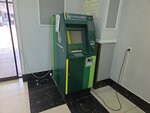 Россельхозбанк (Irchi Kazaka Street No:51А), atm'ler  Makhachkala'dan