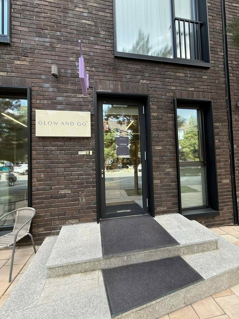 Kozmetoloji, kozmetik salonları Glow and go, Almatı, foto