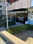 Şengül Çınar güzellik merkezi (Ankara, Çankaya, Birlik Mah., Podgoritsa Cad., 19B), sağlık ürünleri firmaları  Ankara'dan